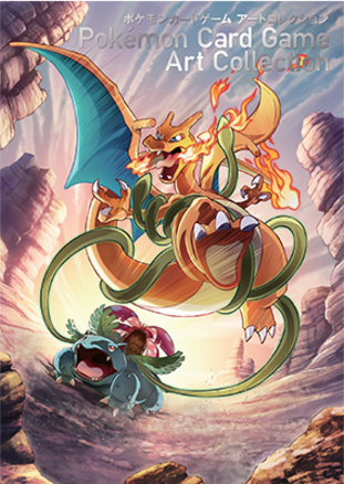 Pokemon Card Game Art Collection 20th Anniversary - PokeBoon JAPAN
