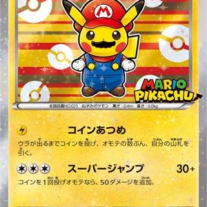 294/XY-P Mario Pikachu | Pokemon TCG Promo - PokeBoon JAPAN